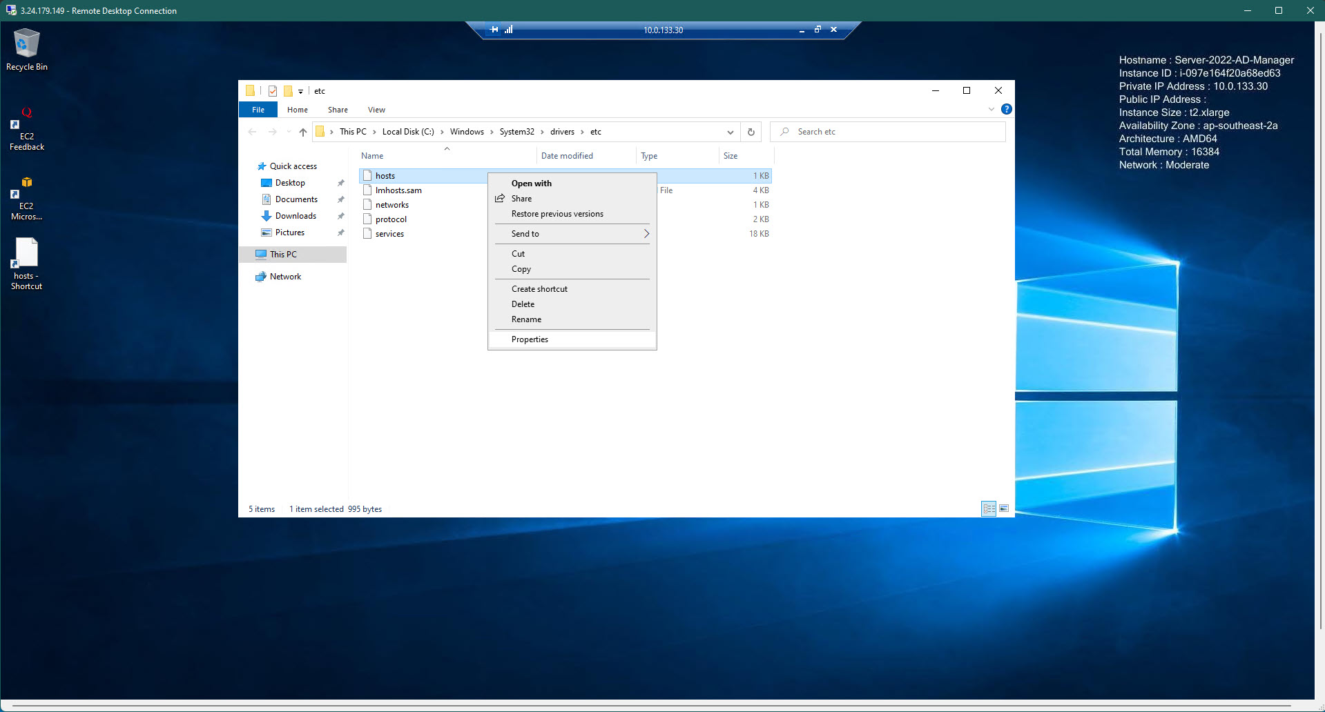 EC2 Configuration :: AWS System Manager